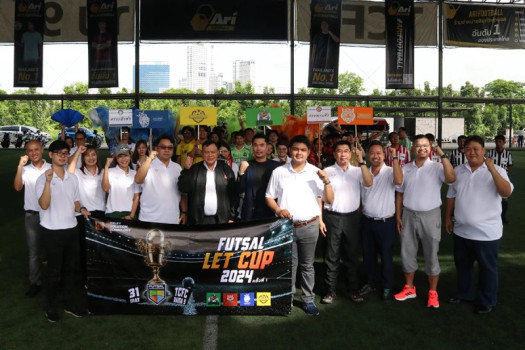 LET จัดดวลแข้ง "FUTSAL LET CUP 2024" | Loxley