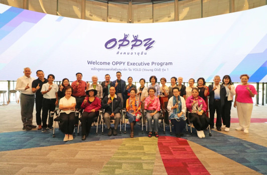 OPPY by LOXLEY นำสมาชิกวัย YOLD รุ่น1 เยี่ยมชมศูนย์การเรียนรู้สรรค์สาระ ...